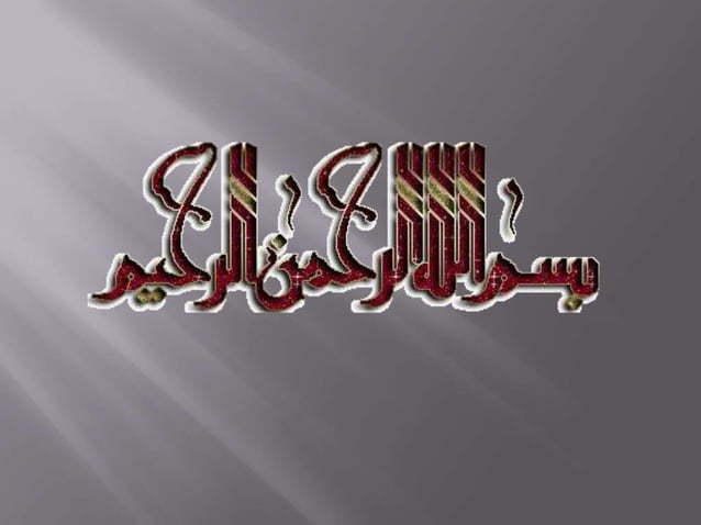 Muslims era the golden era of the world | PPT