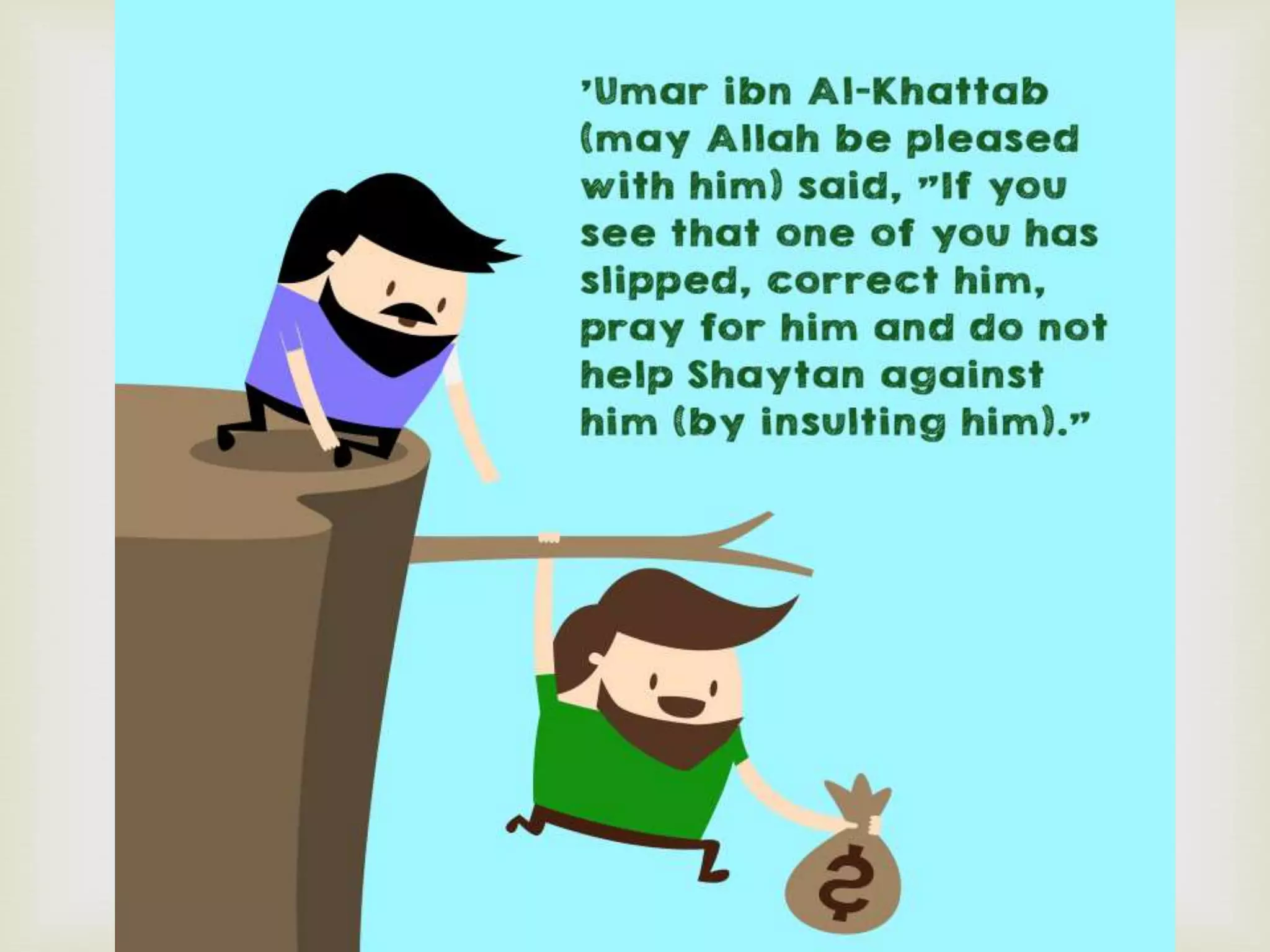 Muslim shariah slide 2 | PPTX | Islam | Religion & Spirituality