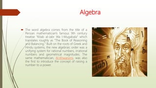 Muslims inventions | PPTX