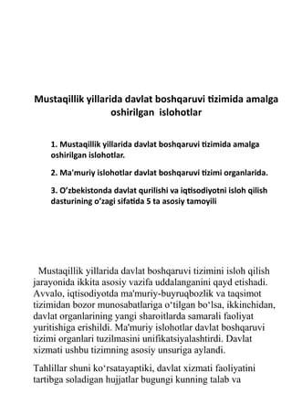 Mustaqil iw 12.docx