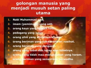 Musuh dan kawan syetan | PPTX
