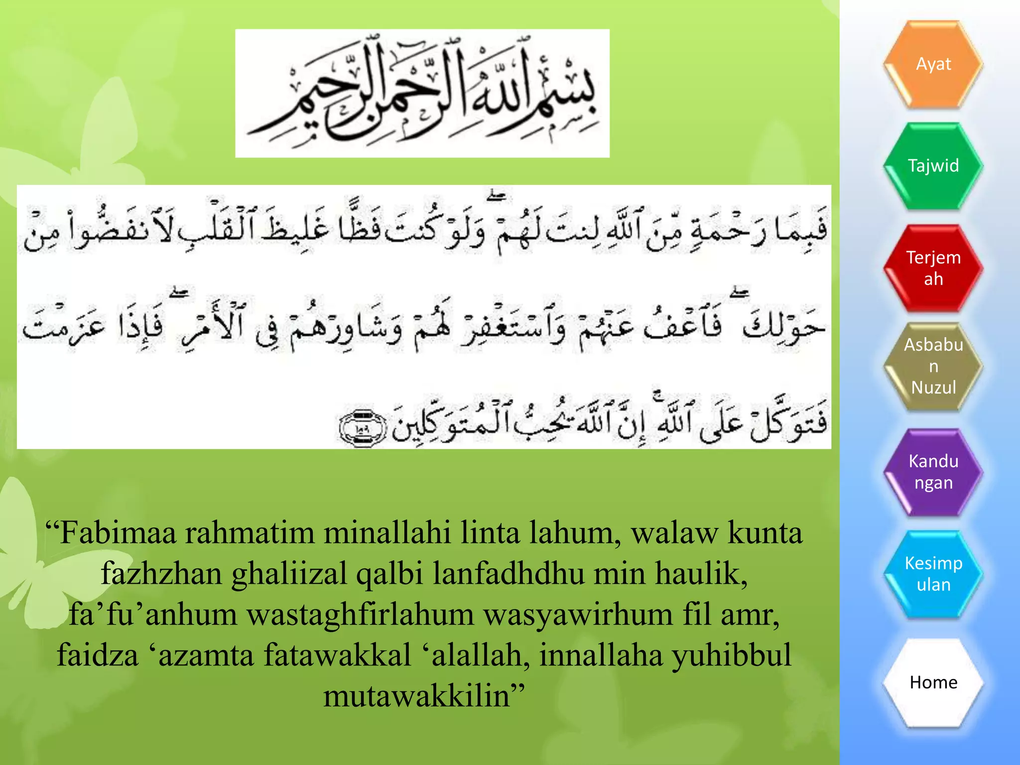 Musyawarah Dalam Islam | PPTX