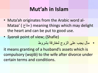 Mutaah consolatory or compensation | PPTX