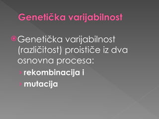 MUTACIJE ppt sve.ppt за среднју школу је | PPT