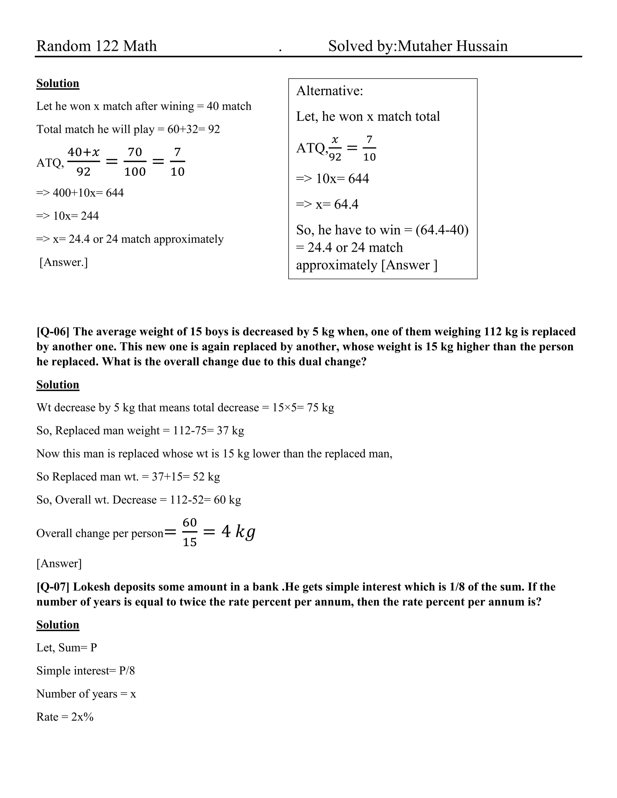 Mutaher combined math file [www.onlinebcs.com] | PDF