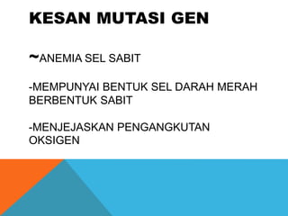 kssm sains tingkatan 4 Mutasi 5.3 | PPTX