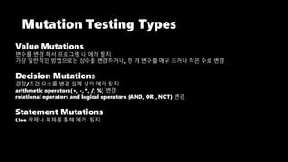 Mutation testing | PPT