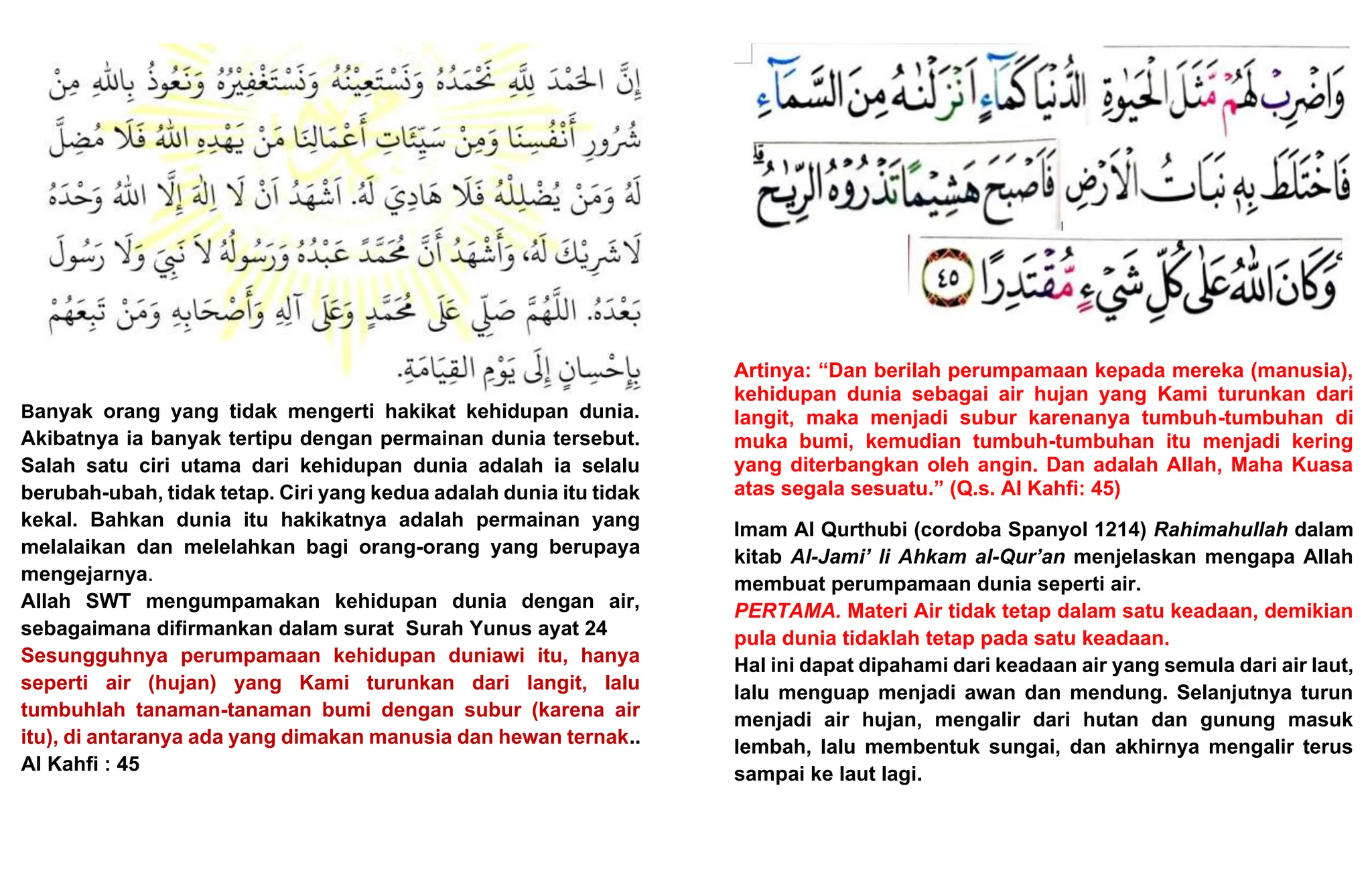 Kajian Ahad Pagi Menemukan hakikat Kehidupan di Dunia | PDF