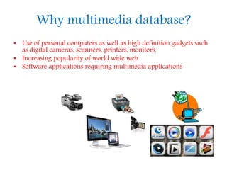 Mutimedia databases | PPTX