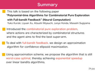 Mutiple-arm identification with Full-bandit Feedback | PDF | Technology & Computing