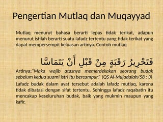 MUTLAQ DAN MUQAYYAD DALAM USHUL FIKIH ISLAM | PPTX