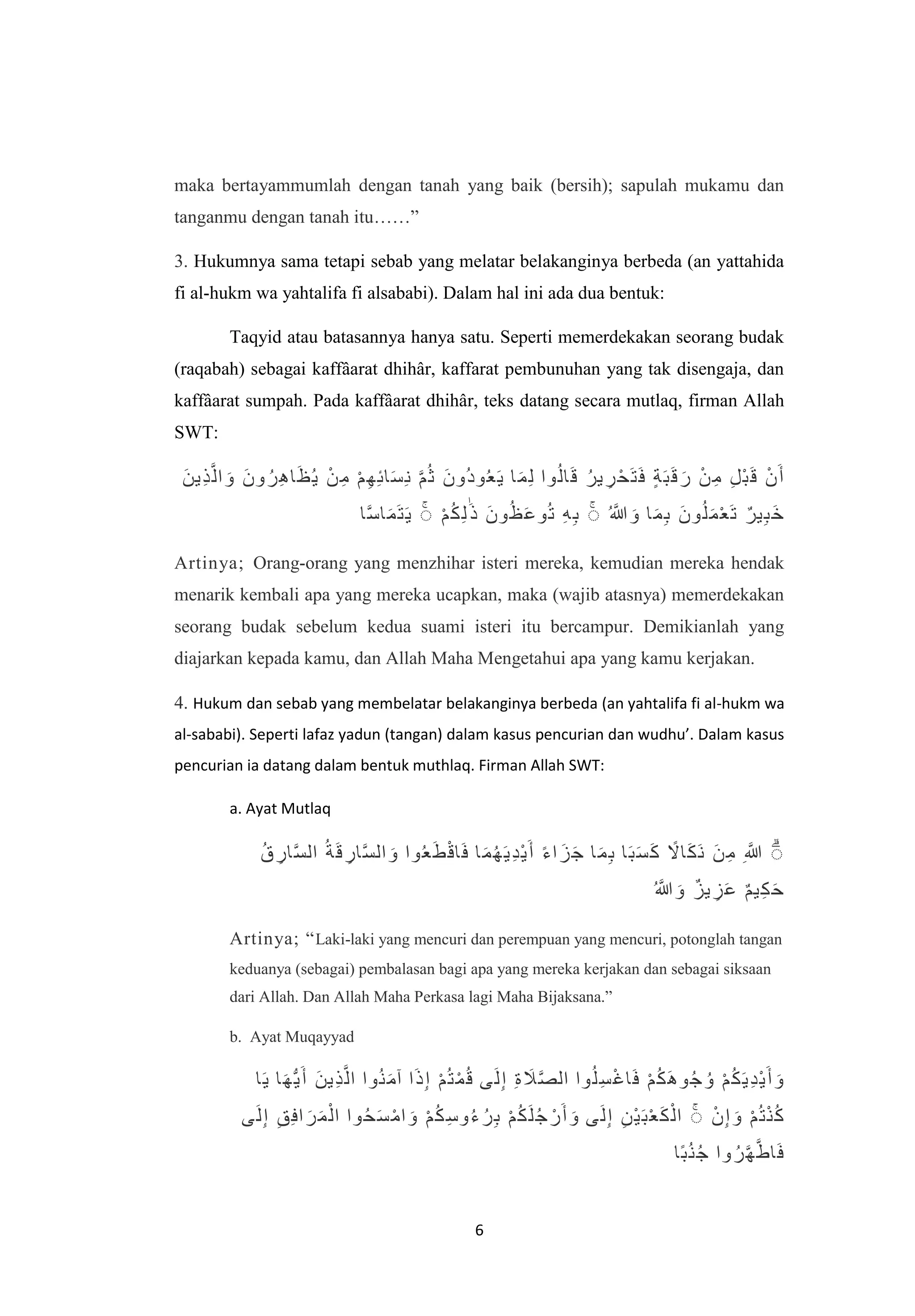 Mutlaq dan Muqqayyad, Amr dan Nahy.docx