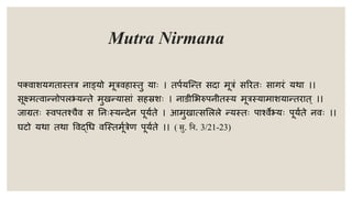 mutra vega dharan presentation ppt.pptx