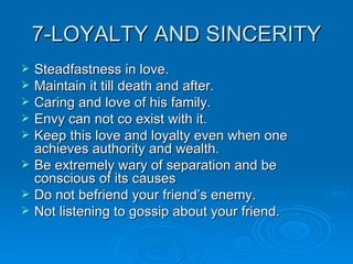 Mutual relations of Islamic Workers | PPT | Islam | Religion & Spirituality