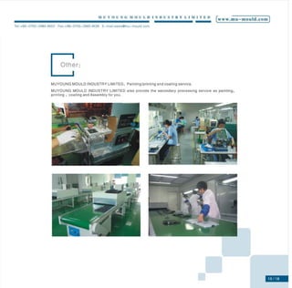 Muyong Mould Brochure | PPT