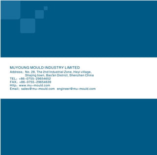 Muyong Mould Brochure | PPT