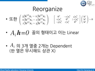 Multiple View Geometry - Estimation (Direct Linear Transformation) | PDF