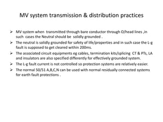 Mv system neutral grounding | PPTX