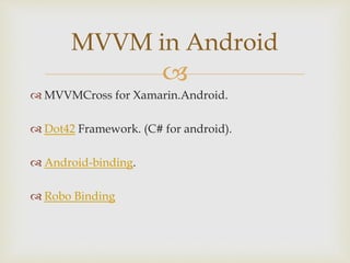 MVVM ( Model View ViewModel ) | PPTX