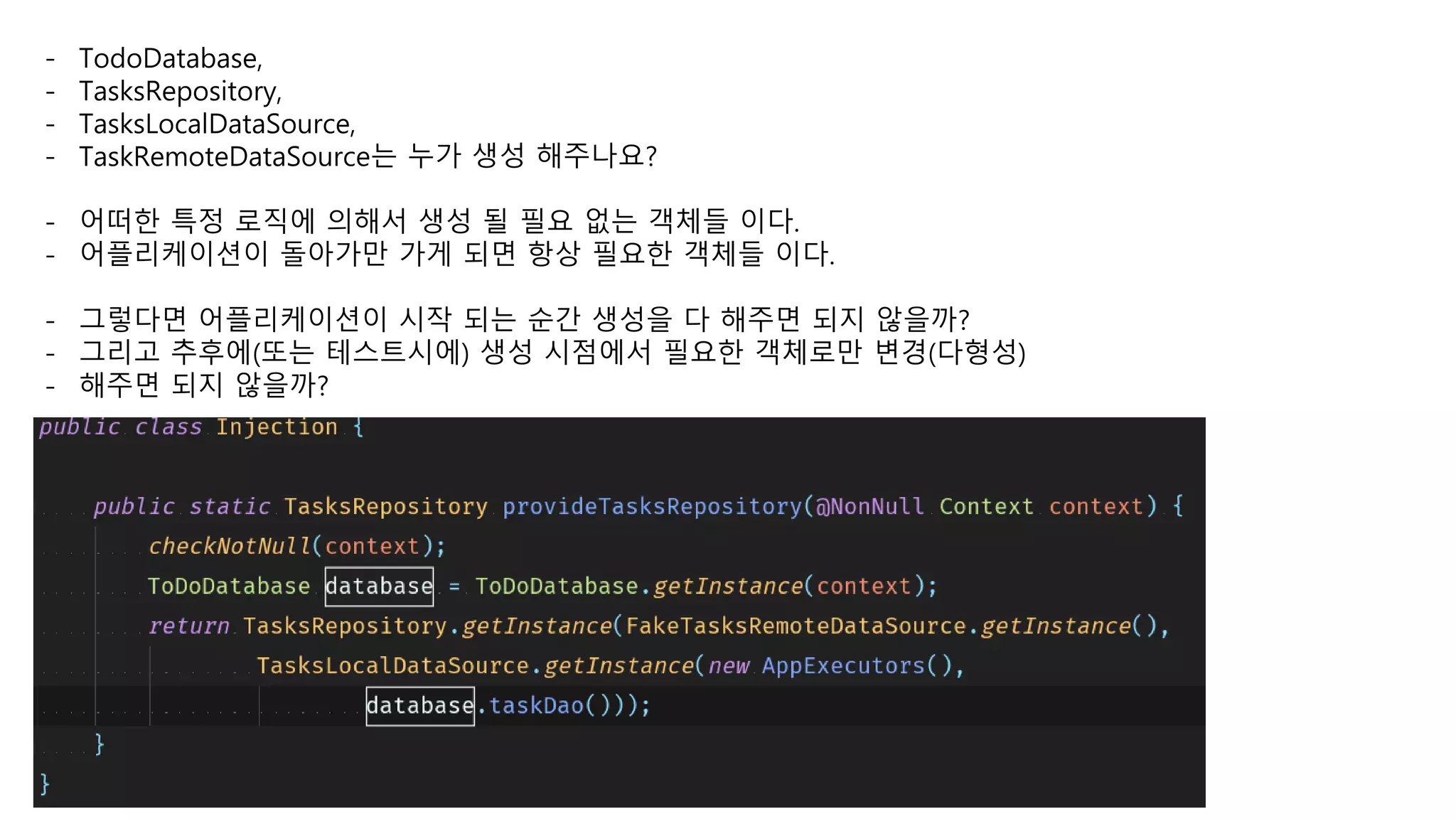 MVVM Pattern for Android | PPT