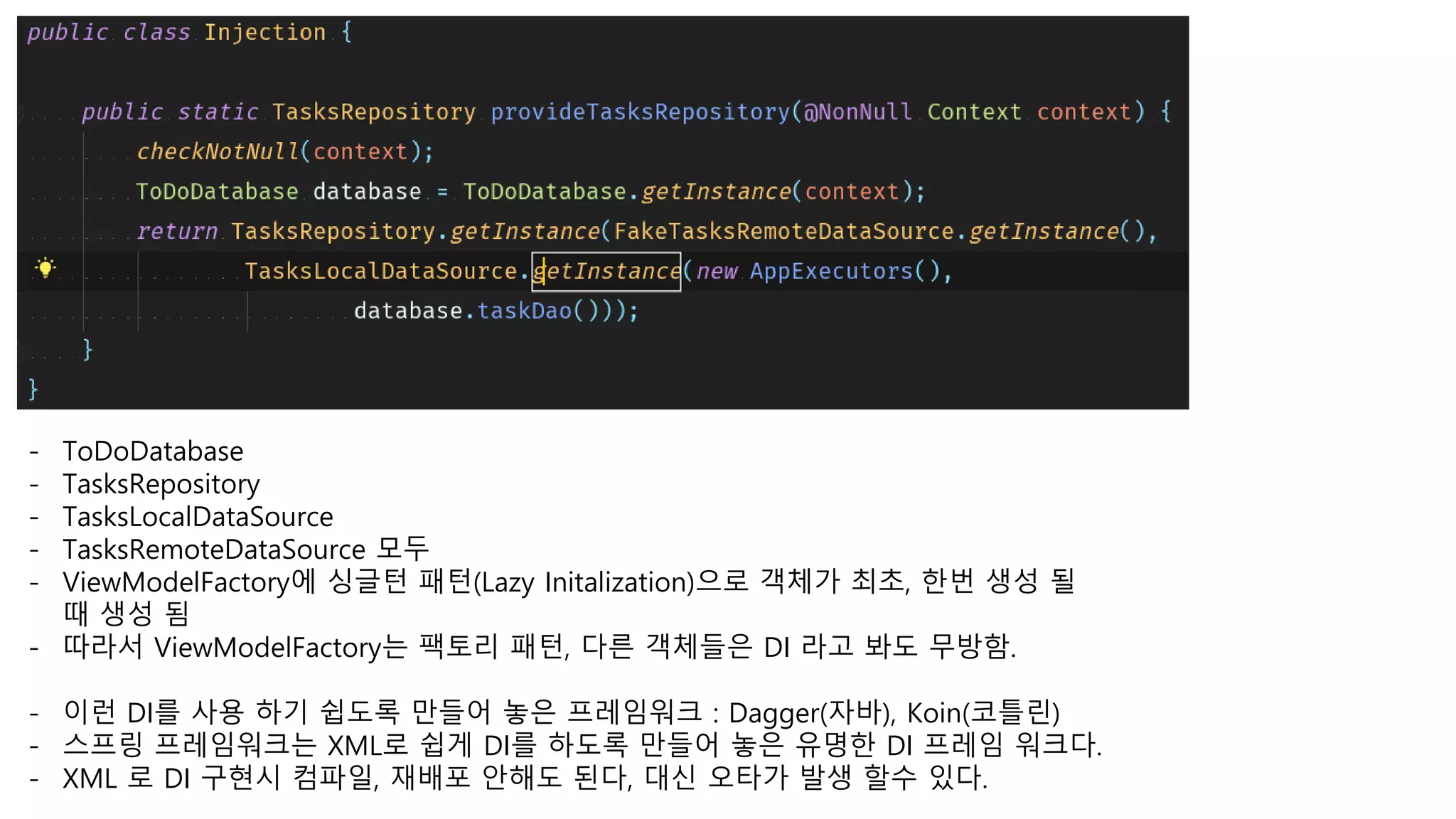 MVVM Pattern for Android | PPT