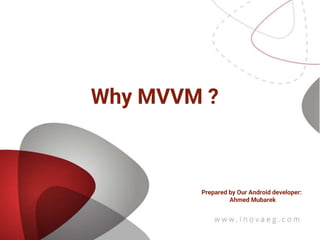 MVVM presentation | PPT