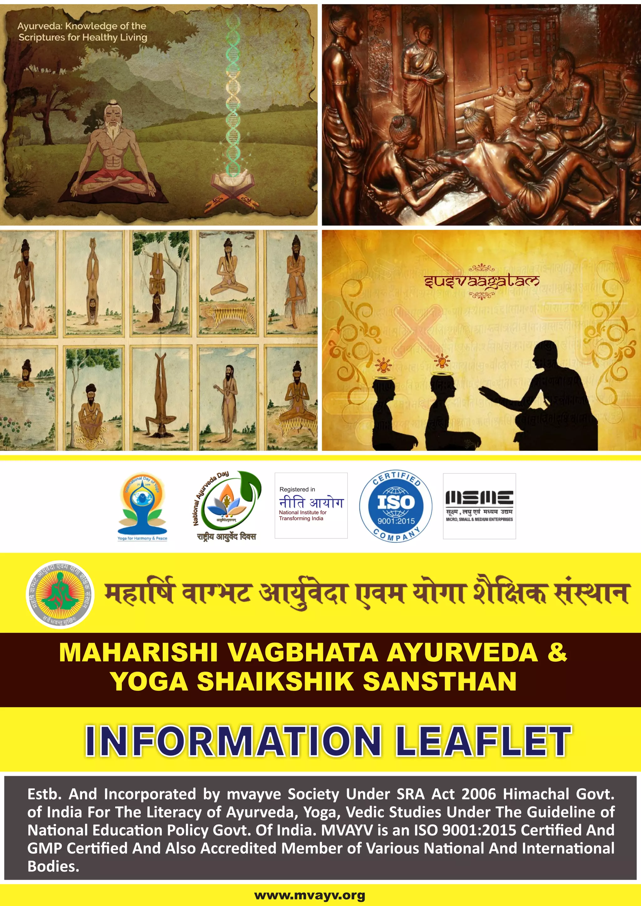 MAHARISHI VAGBHATA AYURVEDA YOGA & SHAIKSHIK SANSTHAN | PDF