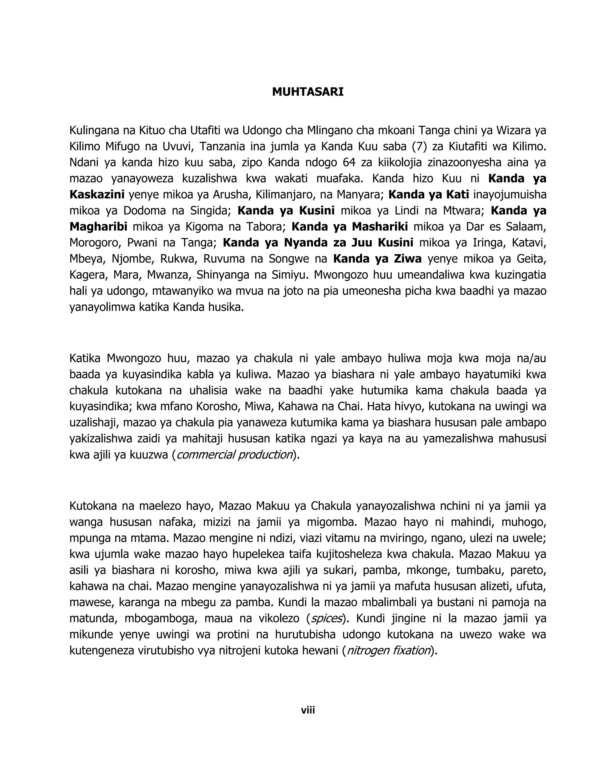 Mwongozo uzalishaji mazao-crop_guideline-tanzania-04_july2017 | PDF