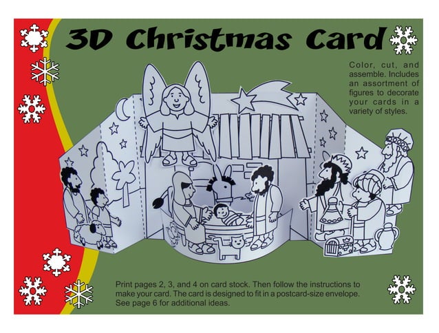 3_D Christmas card | PDF