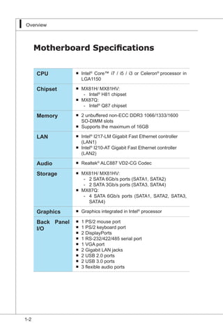 MX81H_MX81HV_UM_02022014.pdf