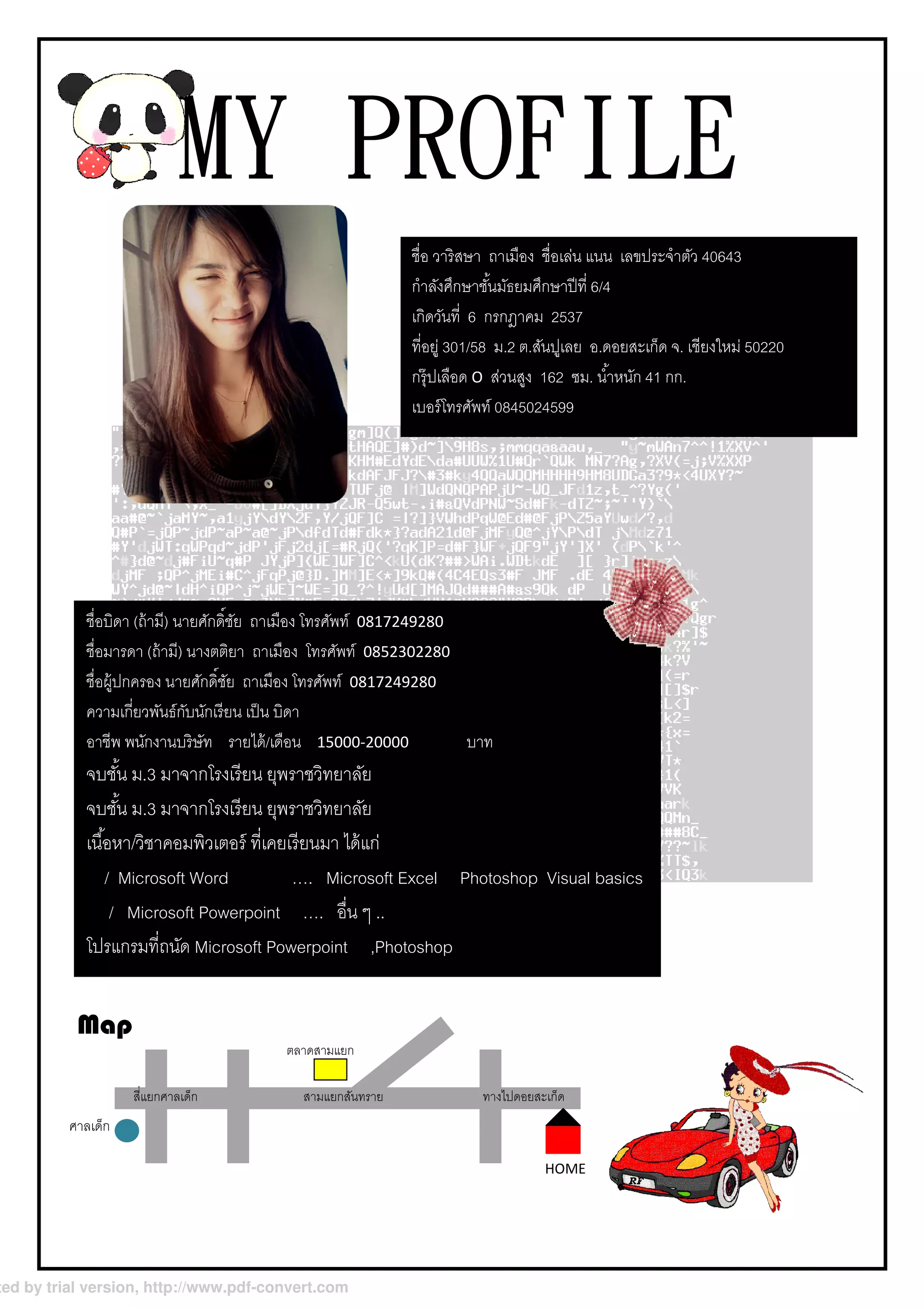 My | PDF | Computer Software and Applications | Computing