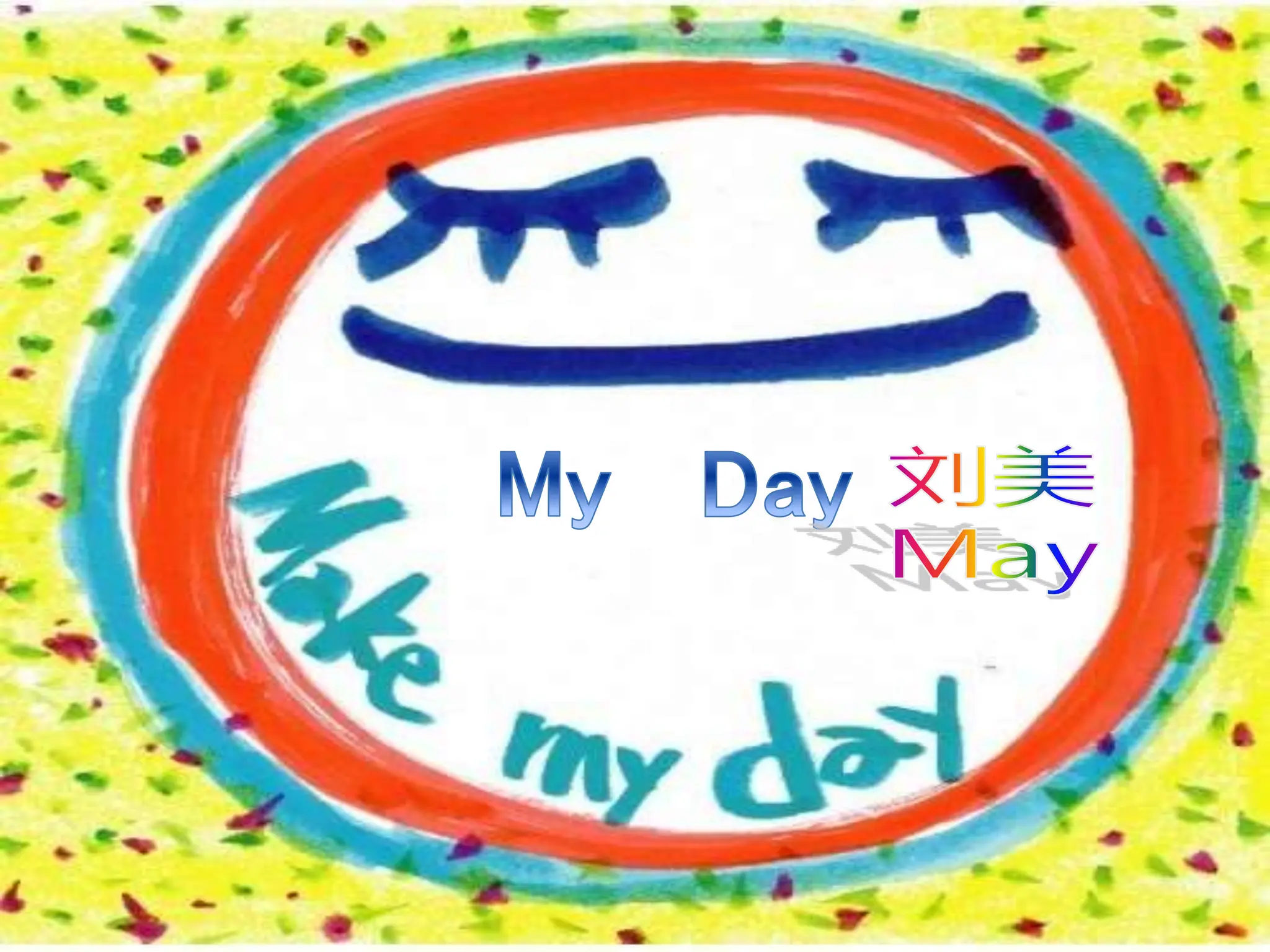 my-day-fun-activities-games-grammar-guides_34543.ppt