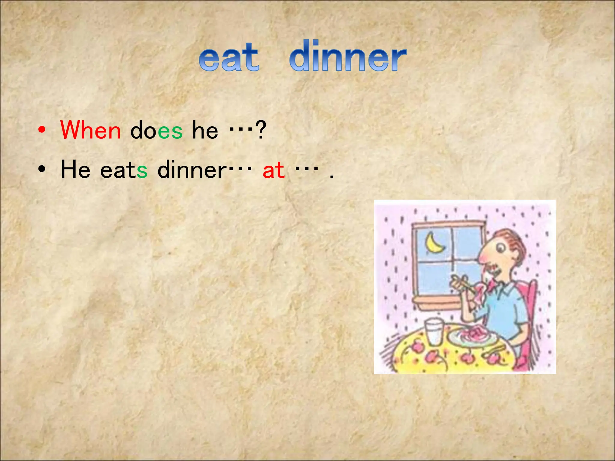 my-day-fun-activities-games-grammar-guides_34543.ppt