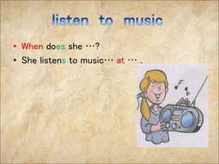 my-day-fun-activities-games-grammar-guides_34543.ppt