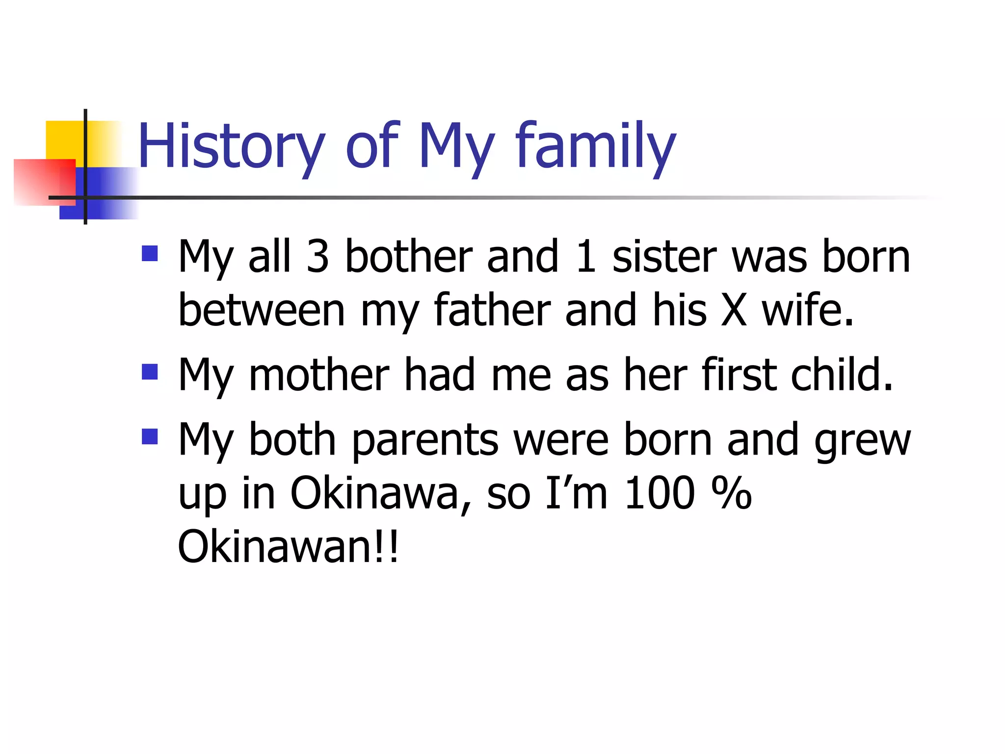 My Family History | PPT