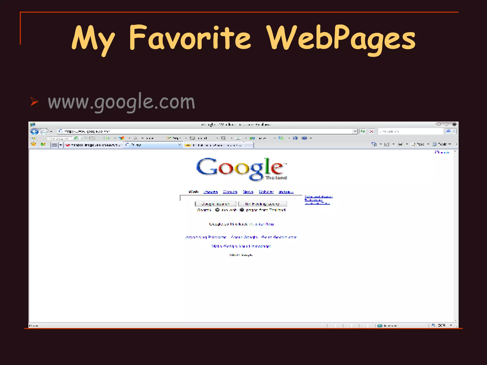 My Favorite Web Pages | PPT