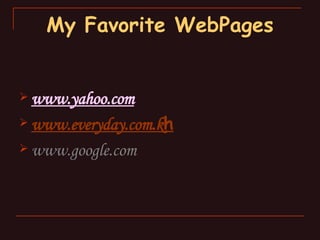 My Favorite Web Pages | PPT