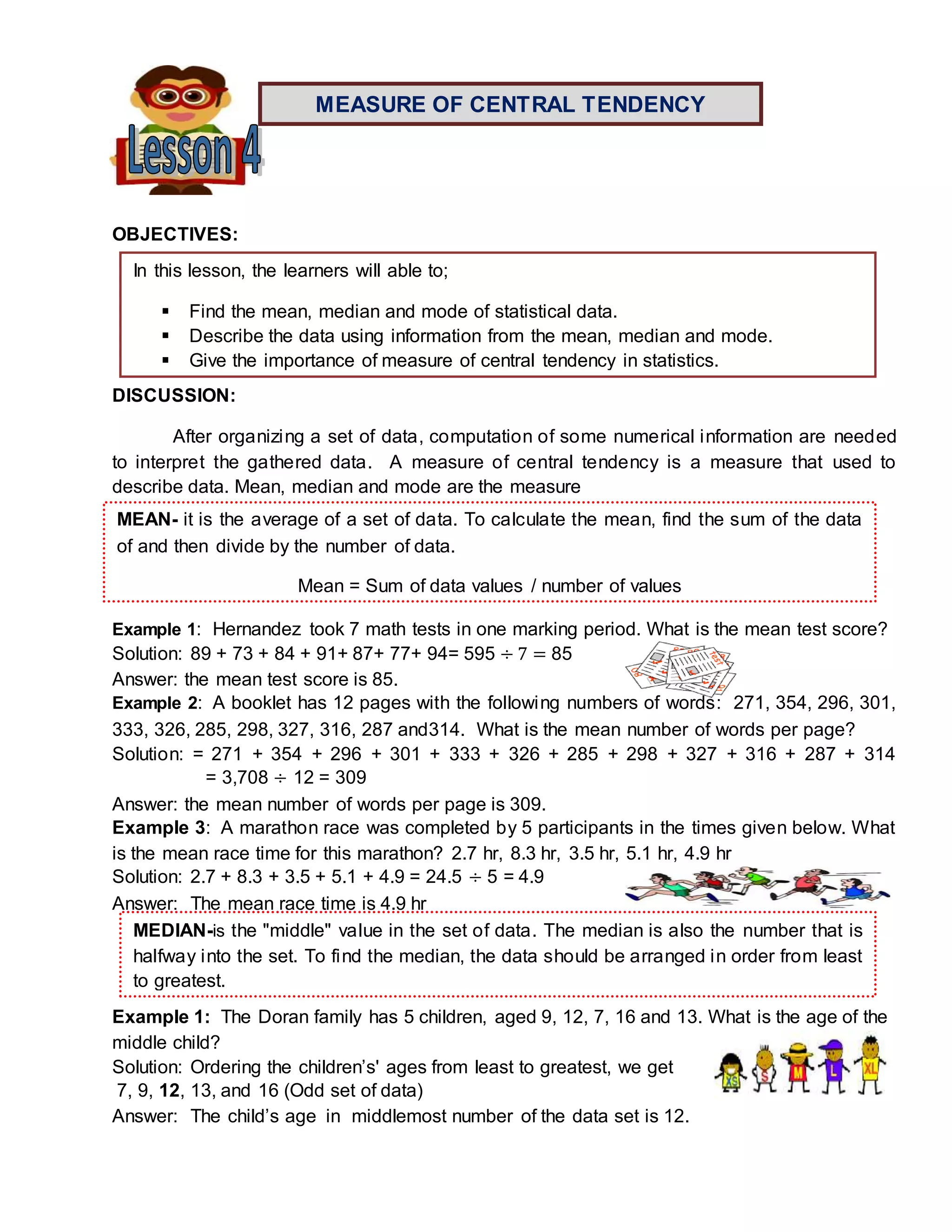 Math Module Sample | DOCX