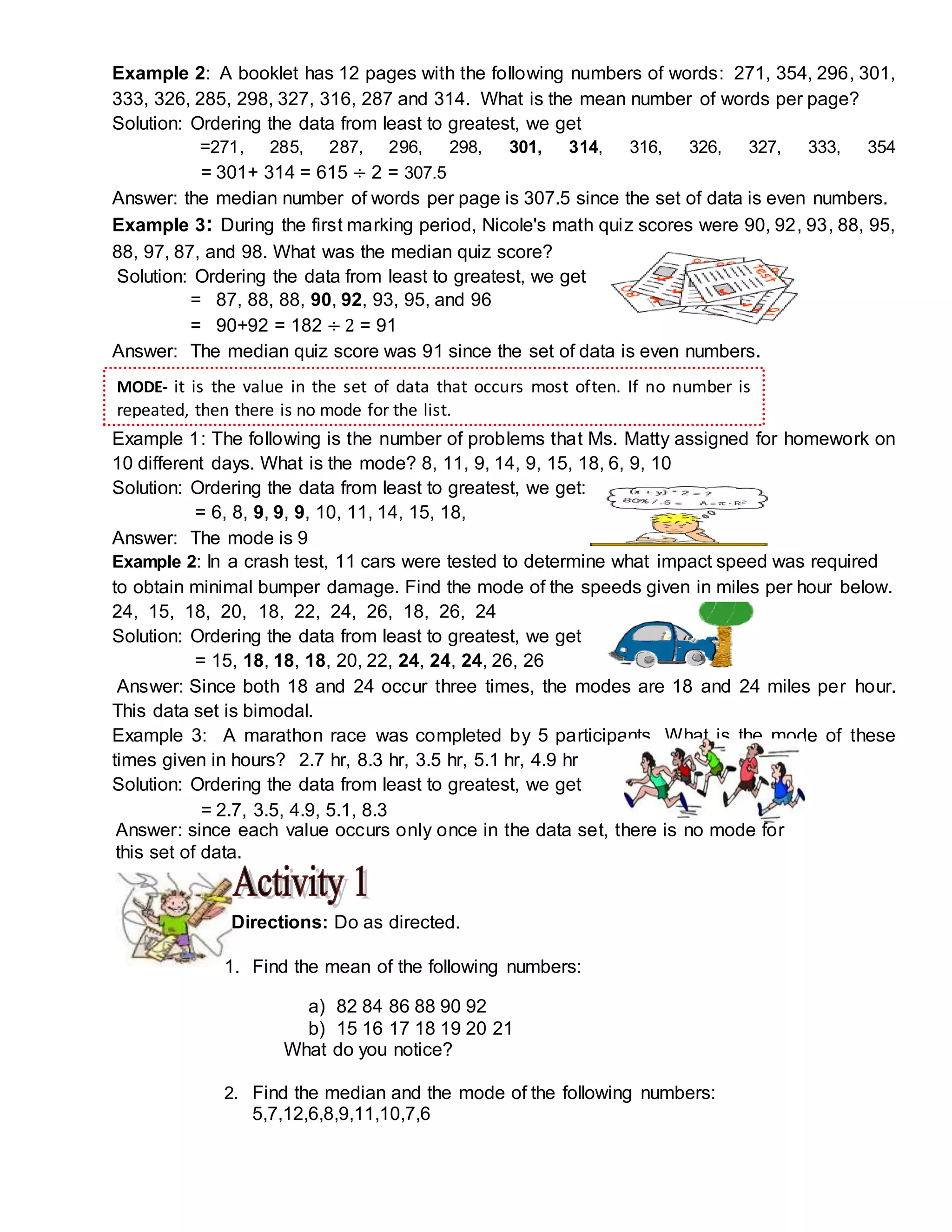 Math Module Sample | DOCX