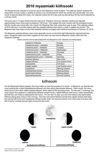 Mya 2010 lunar calendar web version final | PDF | Science