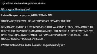 My aim of life | PPTX