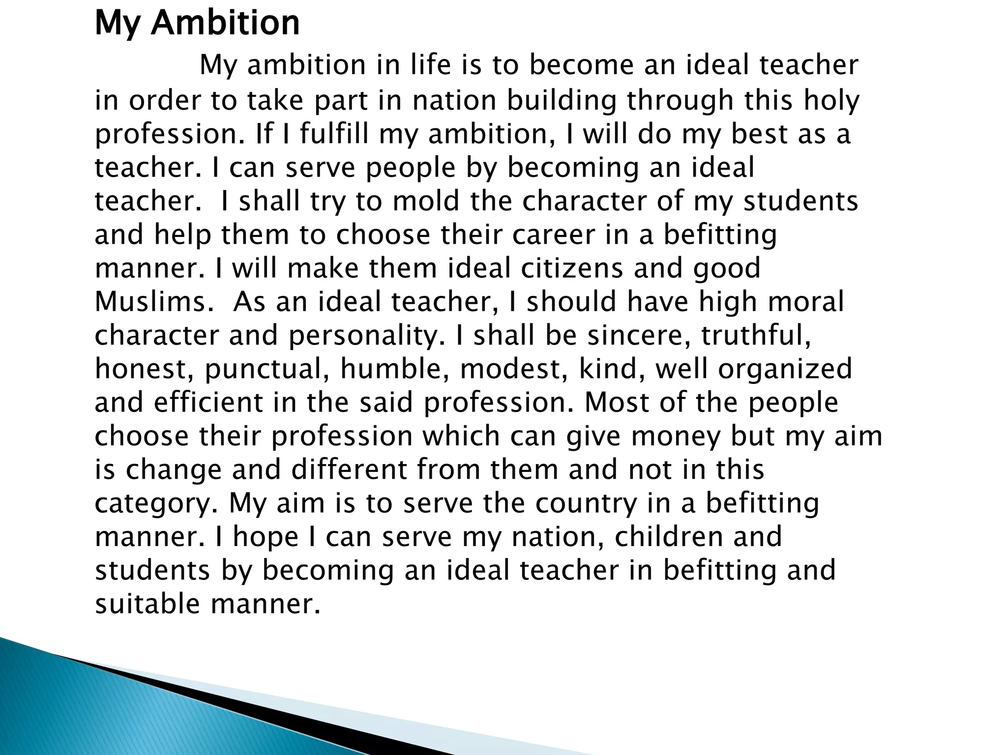 My ambition | PDF
