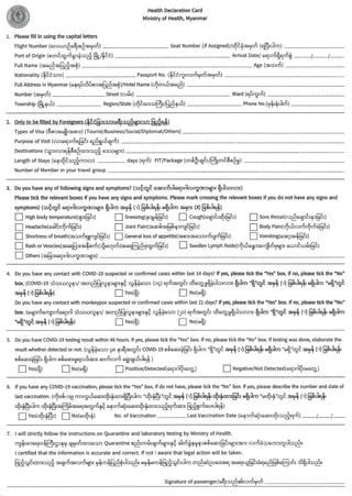 Myanmar-Health-Declare.pdf