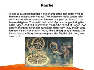 Myanmar handicrafts | PPT