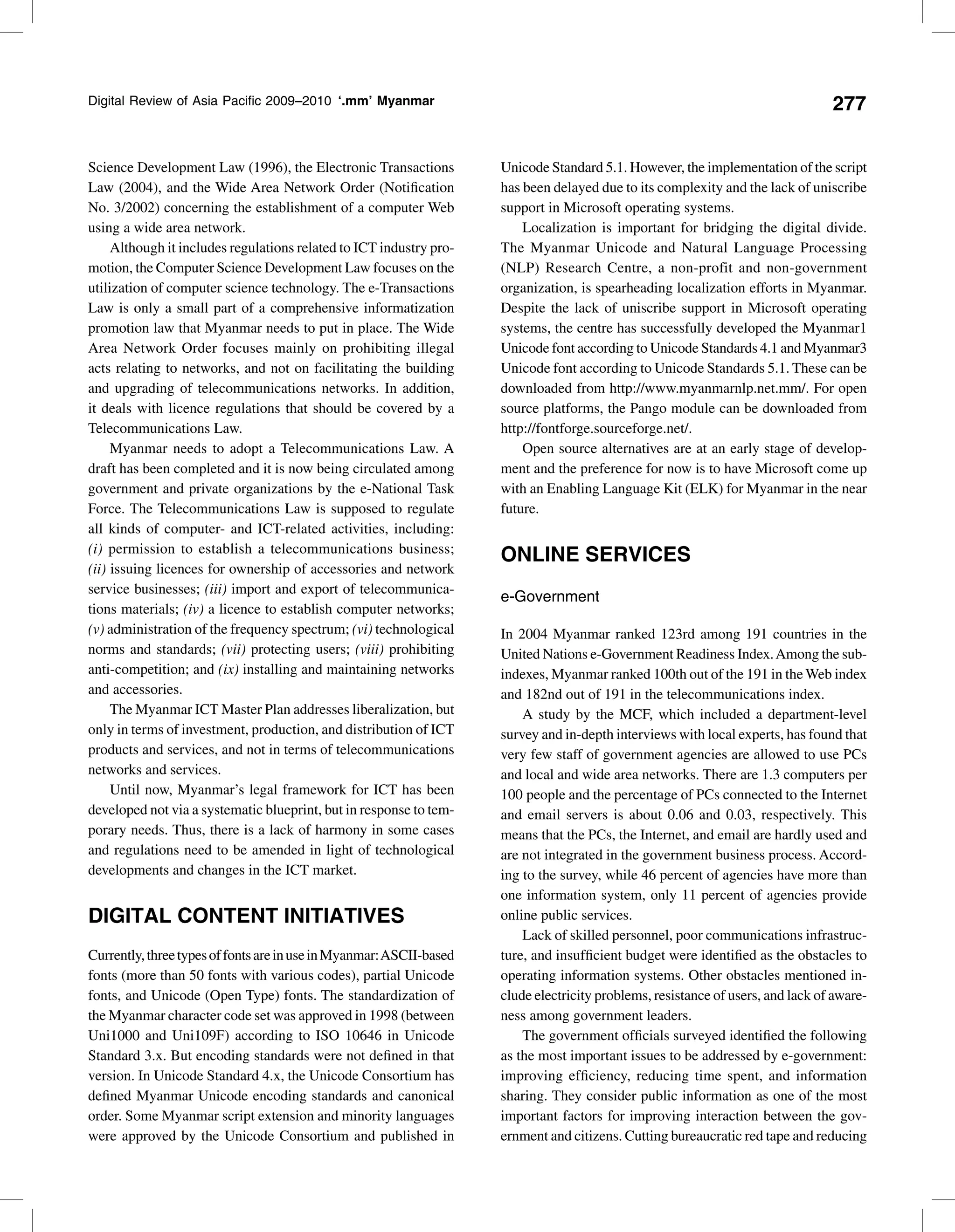 Myanmar ICT Overview | PDF