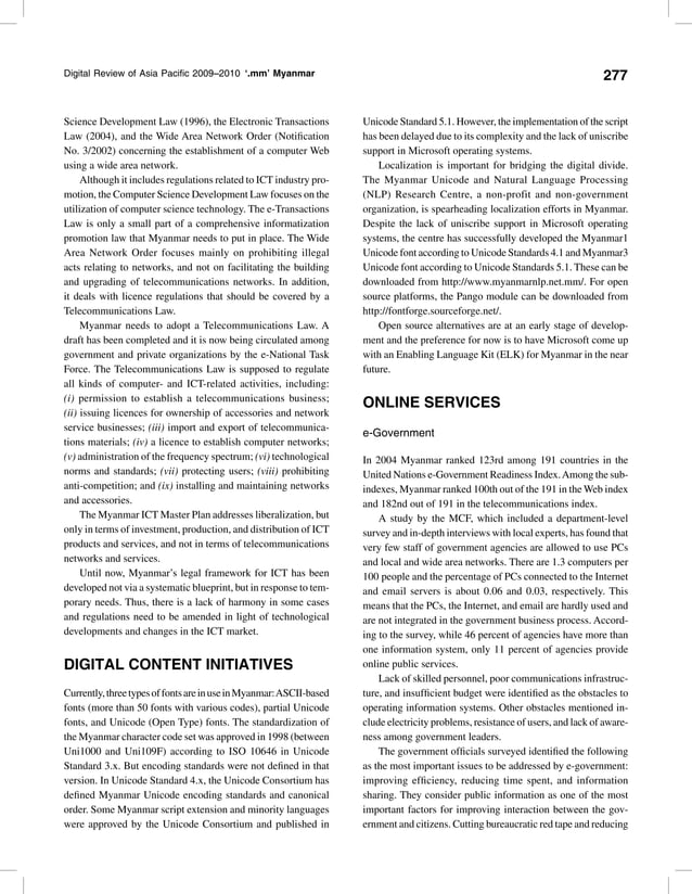 Myanmar ICT Overview | PDF
