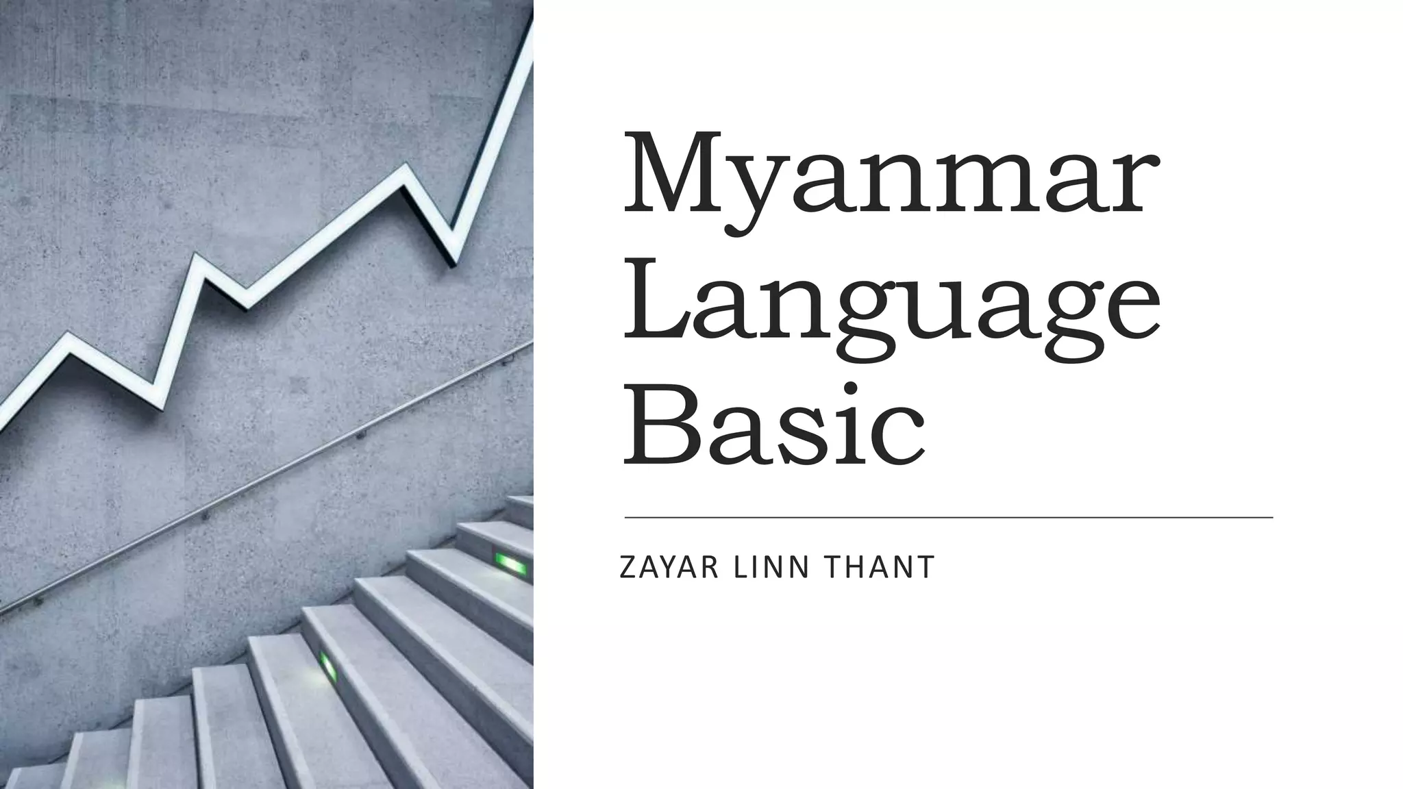 Myanmar Language Basic.pptx