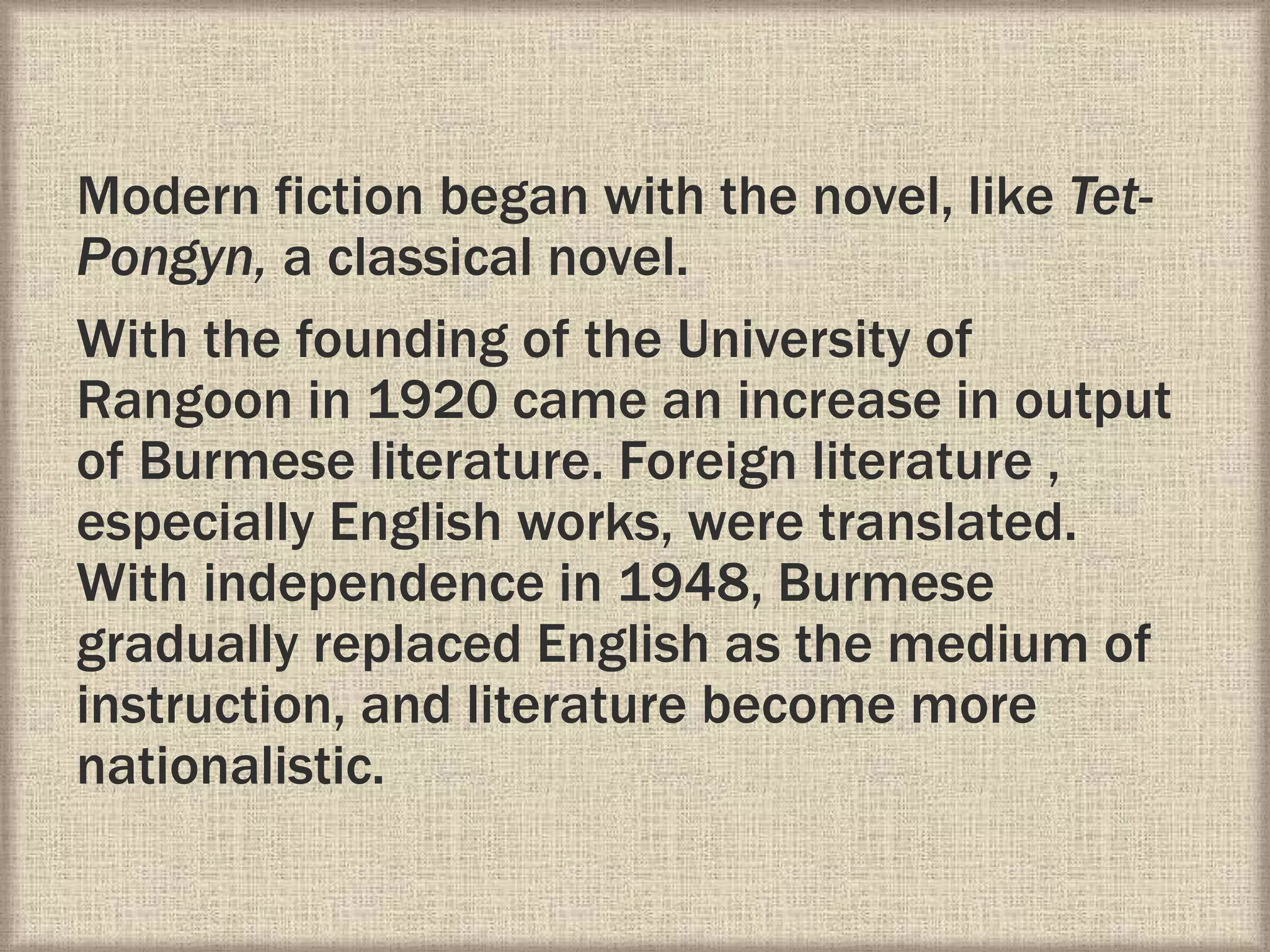 Myanmar literature | PPTX