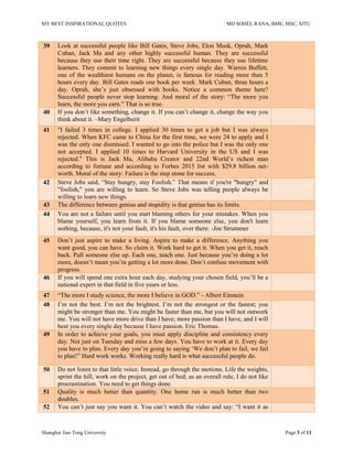 Best inspirational quotes | PDF