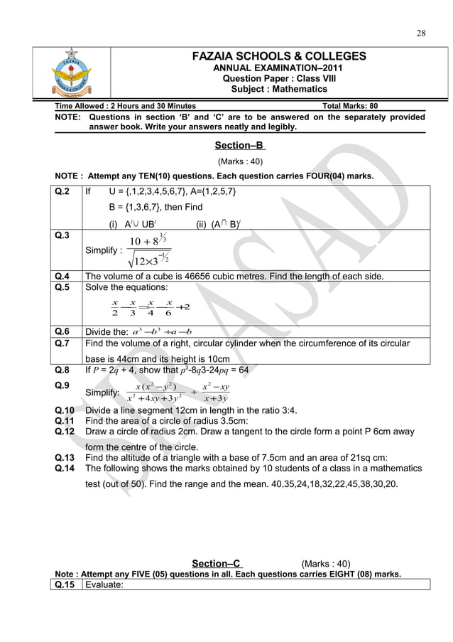 Papers for 8th class , Mcq's for 8th class | DOC
